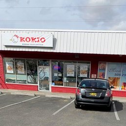 KOKIO CHICKEN - Updated October 2025 - 59 Photos & 56 Reviews - 8019 ...