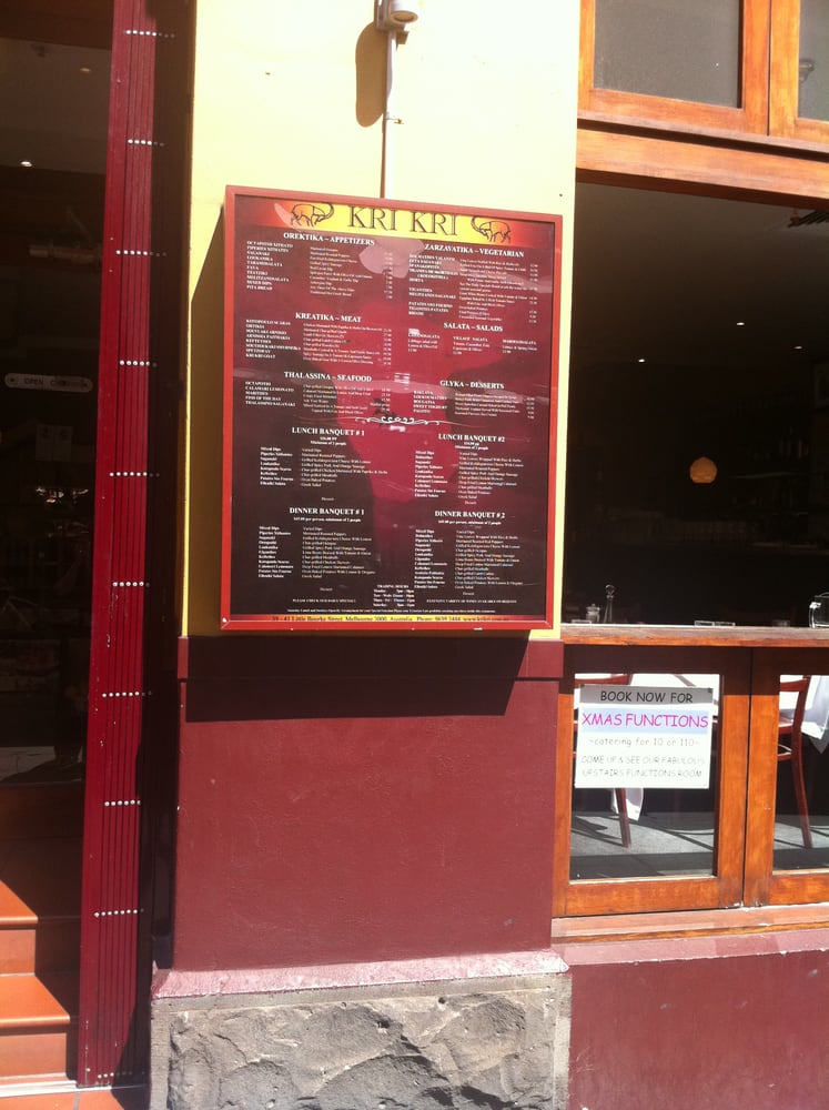 KRI KRI GREEK RESTAURANT - Updated December 2024 - 39-41 Little Bourke ...