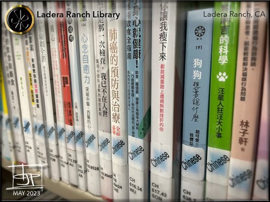 LADERA RANCH LIBRARY - Updated September 2025 - 29 Photos & 11 Reviews ...