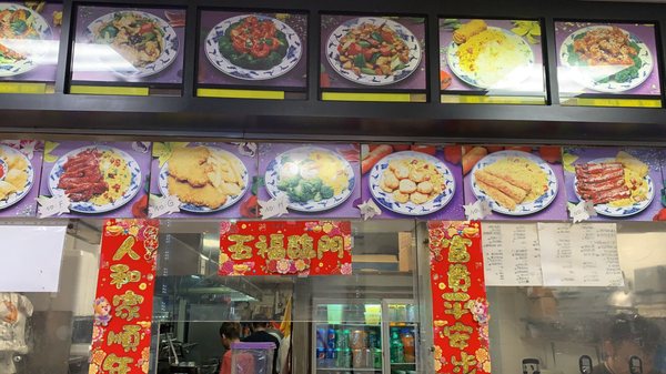 GUI LIN - Updated November 2025 - 321 Mt Prospect Ave, Newark, New ...