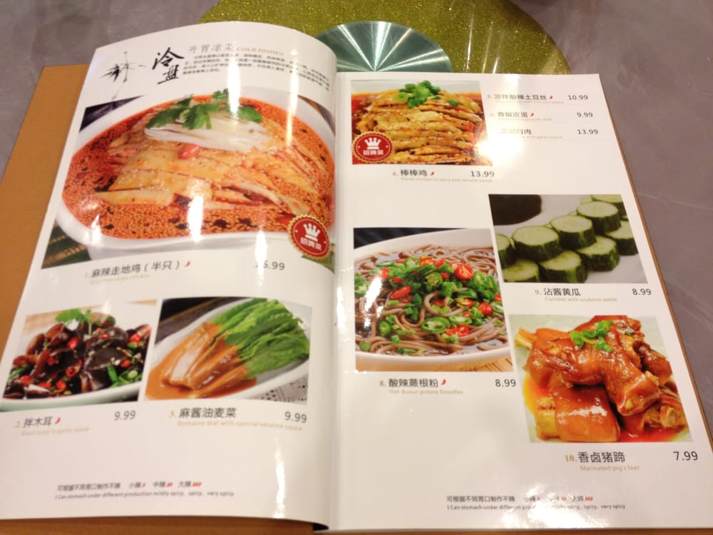 GOLDEN SPRING SZECHUAN RESTAURANT - Updated October 2025 - 31 Photos ...