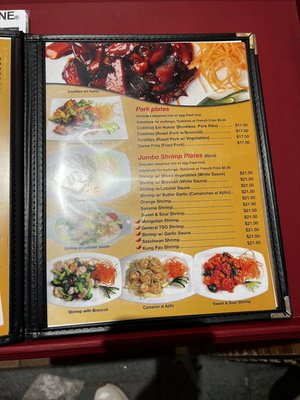 TAYZAN - 400 Photos & 263 Reviews - Ashford Ave 1157, San Juan, Puerto ...