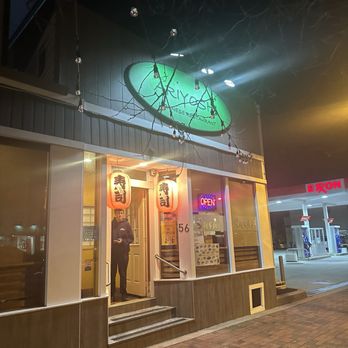 ARIYOSHI JAPANESE RESTAURANT - Updated December 2025 - 205 Photos & 185 ...