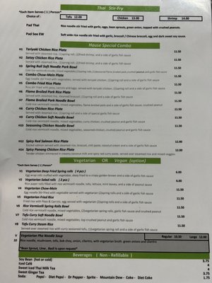 KH PHO AND GRILL - Updated November 2024 - 103 Photos & 156 Reviews ...