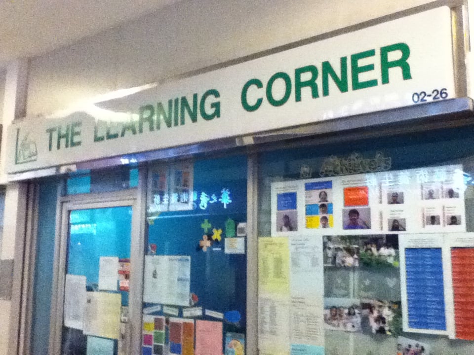 THE LEARNING CORNER - Professional Services - 50, East Coast Rd ...