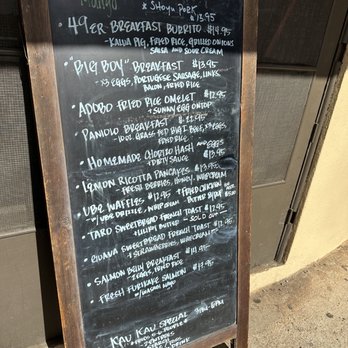 FORTY NINER RESTAURANT - 2171 Photos & 1269 Reviews - 98-110 Honomanu ...