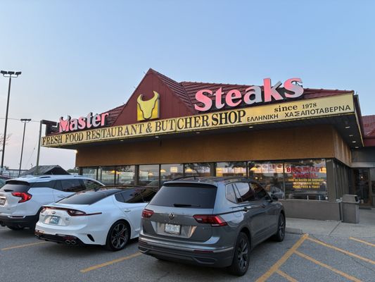 MASTER STEAKS - Updated December 2025 - 170 Photos & 120 Reviews - 5895 ...