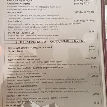 SULIKO RESTAURANT - Updated July 2024 - 486 Photos & 161 Reviews - 1311 ...