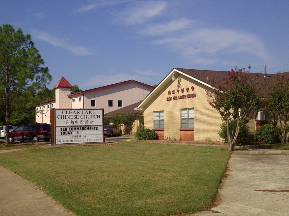 CLEAR LAKE CHINESE CHURCH - Updated October 2025 - 503 N Austin St ...