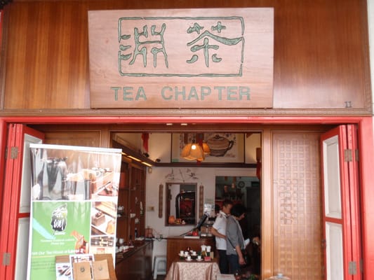 TEA CHAPTER - Updated July 2025 - 23 Photos - 9 & 11 Neil Rd, Singapore ...