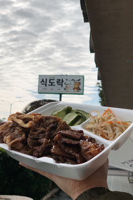 SHIK DO RAK - Updated December 2025 - 1413 Photos & 1977 Reviews - 9691 ...