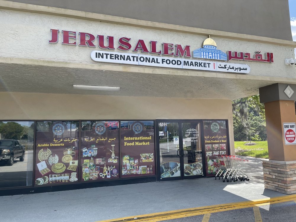 JERUSALEM INTERNATIONAL FOOD MARKET - Updated March 2025 - 3102 53Rd ...