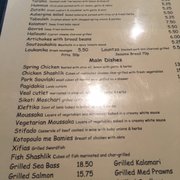 LEMONIA - 89 Photos & 104 Reviews - 89 Regents Park Road, London ...