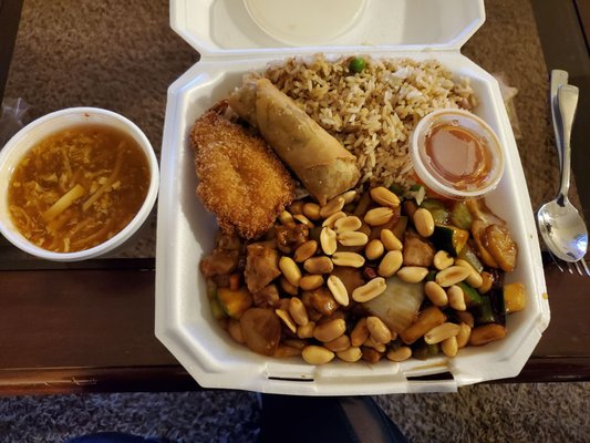 RICE KING EXPRESS - 29 Photos & 43 Reviews - 3408 W 4800th S, Roy, Utah ...