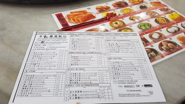 KOWLOON HONG KONG DIM SUM - Updated August 2025 - 10 Photos - 151 Ang ...