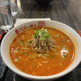 TERAKAWA RAMEN - Updated November 2024 - 646 Photos & 413 Reviews - 64 Princeton Hightstown Rd ...