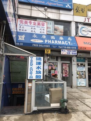 HORIZON PHARMACY - Updated November 2025 - 4630 Kissena Blvd, Flushing ...
