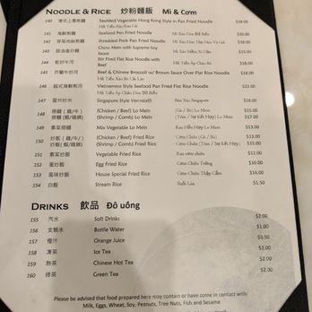 NEW FORTUNE 2 - Updated December 2024 - 239 Photos & 114 Reviews ...