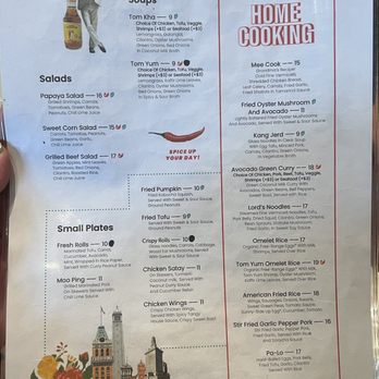 YIMM - Updated July 2024 - 640 Photos & 384 Reviews - 6048 College Ave ...