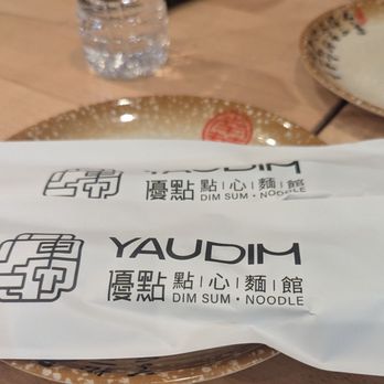 YAUDIM DIM SUM & NOODLE - Updated August 2025 - 37 Photos & 13 Reviews ...