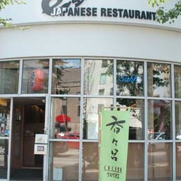 COCORO JAPANESE - Updated November 2025 - 573 Photos & 399 Reviews ...