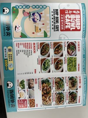 BURP BOWL CAFE - Updated December 2025 - 63 Photos & 21 Reviews - 90 ...