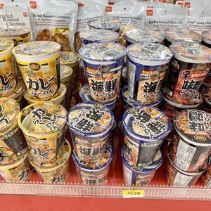 RETRO MADNESS - 18 Photos & 30 Reviews - 1424 Brown Trl, Bedford, Texas ...