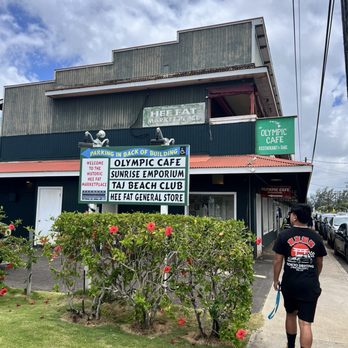 HEE FAT GENERAL STORE - Updated August 2025 - 348 Photos & 398 Reviews ...