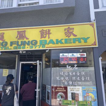 LUNG FUNG BAKERY - Updated October 2024 - 575 Photos & 430 Reviews ...