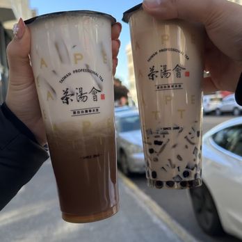 TP TEA - 668 Photos & 312 Reviews - 679 S King St, Seattle, Washington ...