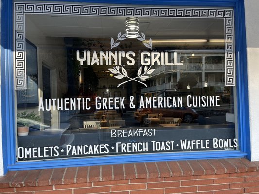 YIANNI’S GRILL - 10 Reviews - 275 S Washington St, Sonora, CA - Yelp