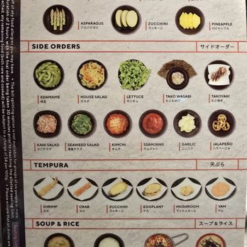 YAKYOTO - Updated December 2025 - 102 Photos & 27 Reviews - 2460 Brock ...