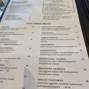 MEZES - Updated December 2025 - 36 Photos & 11 Reviews - 440 Danforth ...