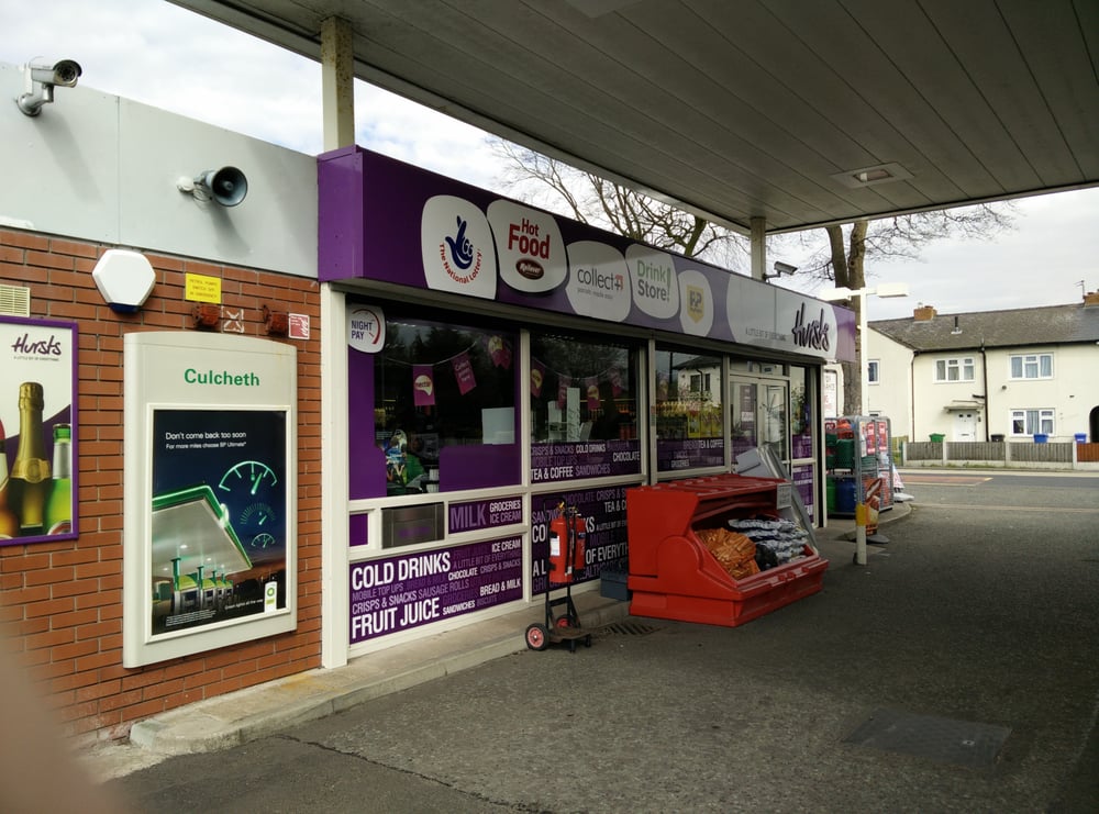BP - MALTHURST CULCHETH SERVICE STATION - Open for Business - 413 ...