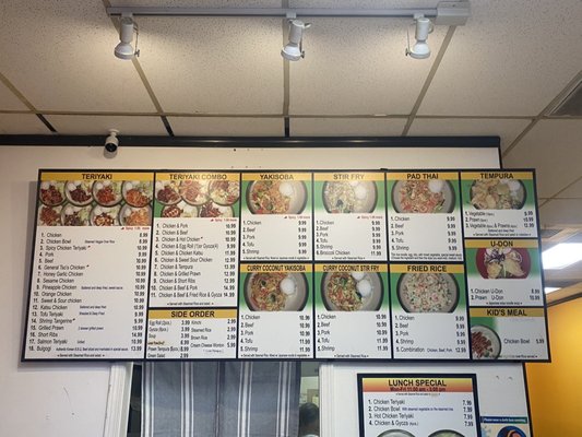 KIN JA TERIYAKI - Updated August 2024 - 31 Photos & 86 Reviews - 8415 ...