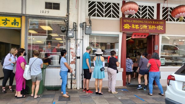 SING CHEONG YUAN BAKERY - 2516 Photos & 546 Reviews - 1027 Maunakea St ...