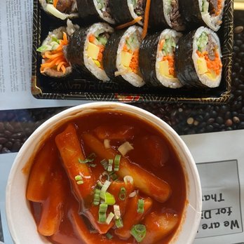 SIROO JUK STORY AND TEA CAFE - Updated February 2025 - 1166 Photos ...