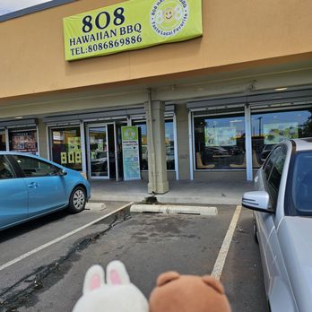 808 HAWAIIAN BBQ - Updated December 2025 - 165 Photos & 52 Reviews - 94 ...