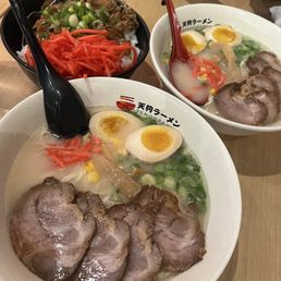 TENGU RAMEN - Updated October 2025 - 70 Photos & 25 Reviews - 500 ...