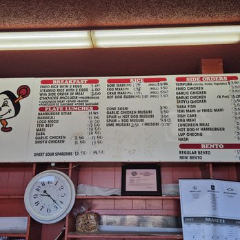 MITSUBA DELICATESSEN - Updated October 2025 - 407 Photos & 188 Reviews ...