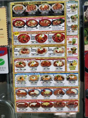 OIDEN - 97 Photos & 48 Reviews - 537-551 George St, Sydney New South ...