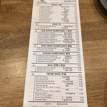 ZEN DUMPLING - Updated December 2024 - 364 Photos & 99 Reviews - 9802 Baymeadows Rd ...