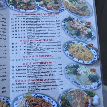 NEW TUNG KEE NOODLE - Updated December 2025 - 964 Photos & 447 Reviews ...