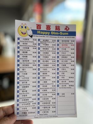 HAPPY DIM SUM BAKERY - Updated May 2024 - 215 Photos & 88 Reviews - 680 ...