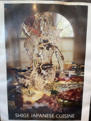 SHIGE EXPRESS - Updated December 2025 - 145 Photos & 111 Reviews - 520 ...