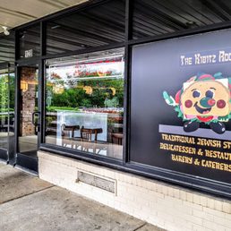 THE KIBITZ ROOM - Updated October 2025 - 65 Photos & 66 Reviews - 128 ...