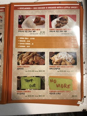 THUNDER CHICKEN - 85 Photos & 59 Reviews - 288 Pale San Vitores Road ...