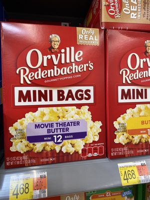 WALMART SUPERCENTER - Updated August 2024 - 15 Photos & 23 Reviews ...