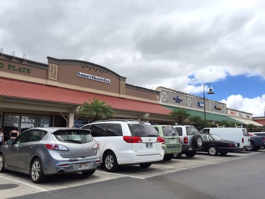 PUKALANI TERRACE CENTER - Updated October 2025 - 15 Photos - 55 ...