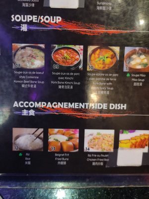 SOTA BBQ CORÉEN - Updated December 2025 - 102 Photos & 97 Reviews ...